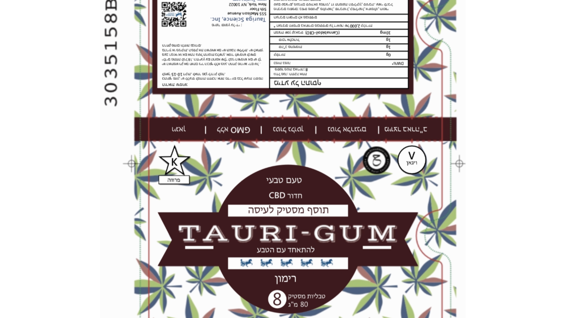 Tauriga Sciences Inc. Completes the Translations of its Tauri-Gum ...