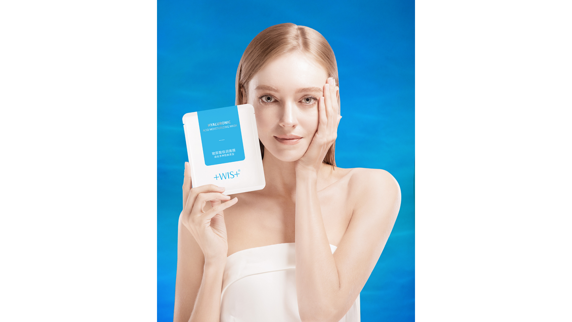 WIS, an Upstart Skincare Brand, Recently Announced Its Official Entrance Into the TikTok Market ...